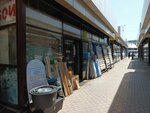 Строительные материалы (Partizanskaya Street No:16), duvar kağıdı mağazaları  Irkutsk'tan