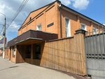 Ткани (Tsentralnaya Street No:26В, Kuchino Microdistrict), mefruşat  Balaşiha'dan