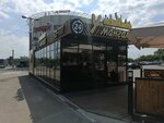 У мангала (Moskovskoe Highway No:91Д), kafe  Ulyanovsk'tan