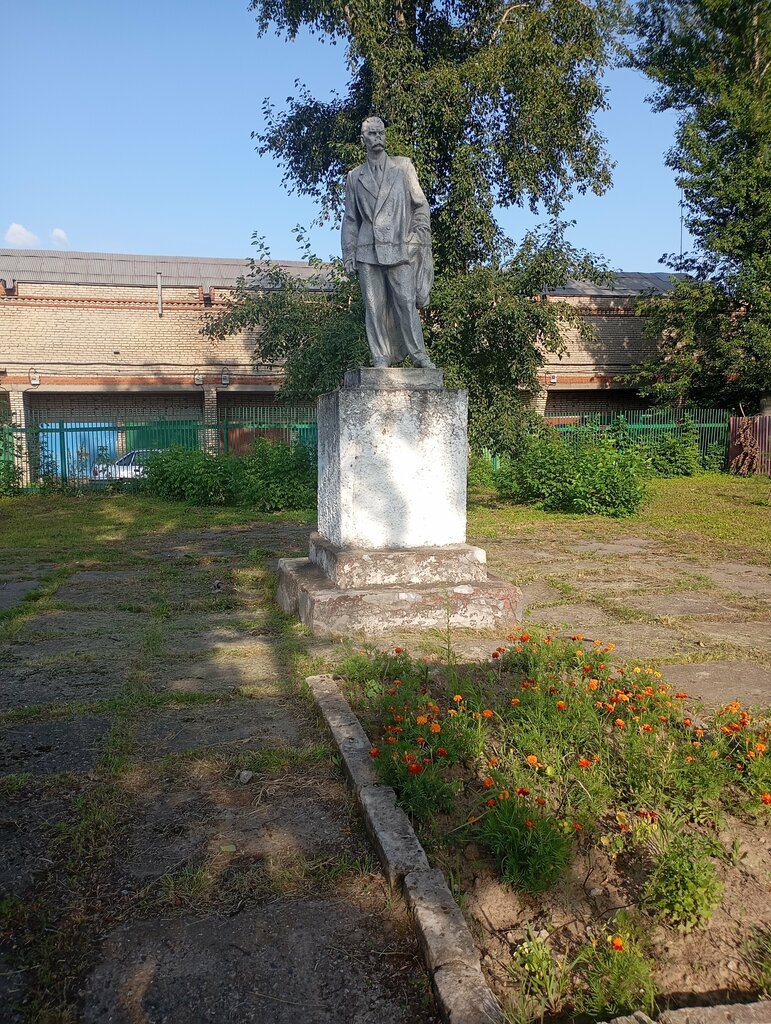 Anıt, heykel Памятник Максиму Горькому, Elektrostal, foto