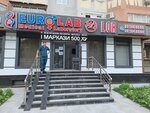 Bayt (No:46, Chilanzar District, Chilanzar Residential Area, 5-mavze), emlak ofisi  Taşkent'ten