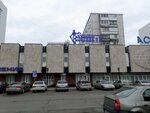Знайка Старт (No:2, 30th Complex), kurs  Naberejniye Çelny'den (Yar Çallı'dan)