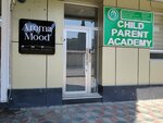 Child Parent Academy (Suleyman Sani Axundov Street No:281X), çocuk gelişim merkezleri  Bakü'den