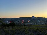 Kaya Camping (Ortahisar Yukarı Mah., Ürgüp, Nevşehir), kamp alanları  Ürgüp'ten