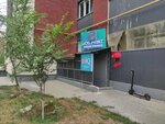 Palmari Kids (No:340/4к4, Nauryzbai City Administrative District, Shuǵyla shaǵyn aýdany), çocuk gelişim merkezleri  Almatı'dan