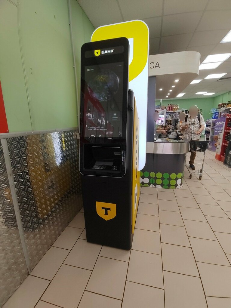 ATM'ler Т-Банк, Arhangelsk, foto