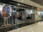 Mister-vl (Russkaya Street No:2К), giyim mağazası  Vladivostok'tan