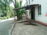 Мария-Матери Против Наркотиков (KIM Street No:10), sivil toplum kuruluşları  Volgograd'dan