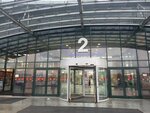 Padel Star (Fuchika Street No:2), spor kulüpleri  Saint‑Petersburg'dan