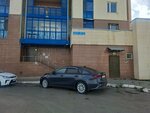 Phoenix (Qorǵaljyn tas joly No:31/1), baskı hizmetleri  Astana'dan