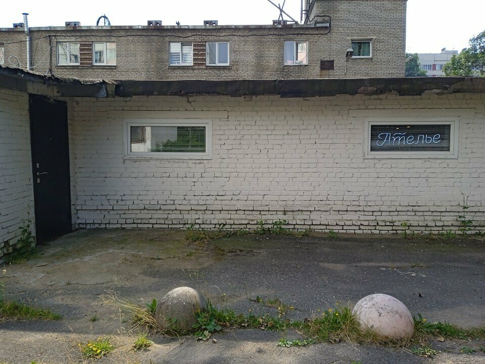 Ayakkabı tamiri Ремонт обуви и изготовление ключей, Saint‑Petersburg, foto