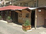 Ремонт бытовой техники (Sayat-Nova Avenue No:21A), beyaz eşya servisleri  Erivan'dan