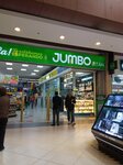 Jumbo (Bogotá, 72nd Lane Avenue, 80-94/LC-1-21), süpermarket