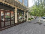 Шанталье (Korkmasova Street No:34А), düğün mağazası  Makhachkala'dan