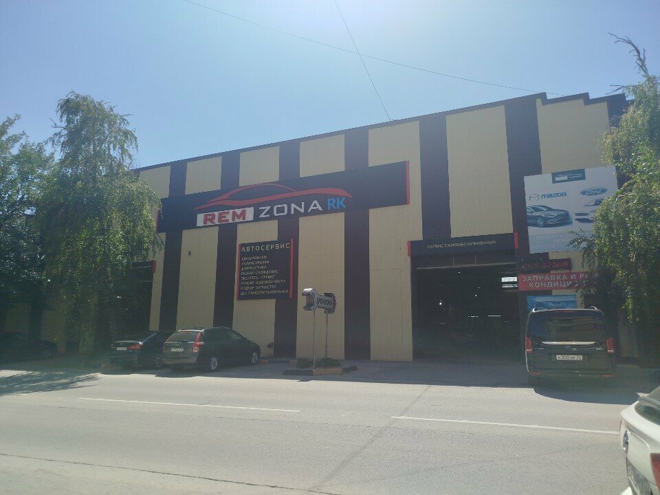 Otomobil servisi Ford-Mazda Service, Volgograd, foto