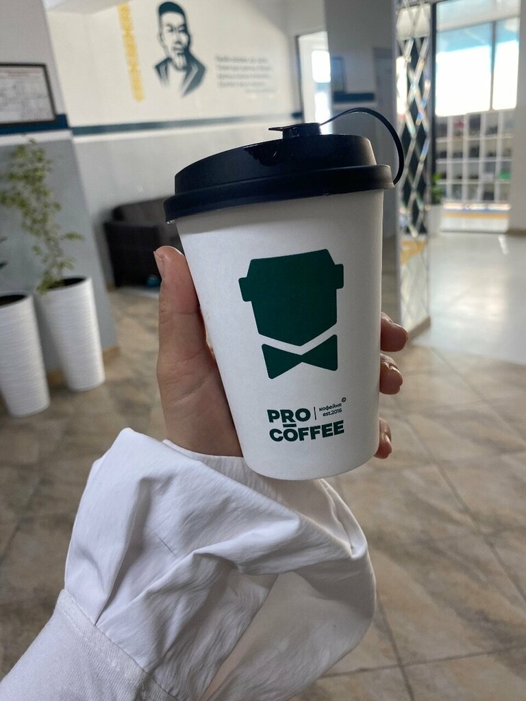 Kahve dükkanları Pro coffee, Çimkent (Şımkent), foto