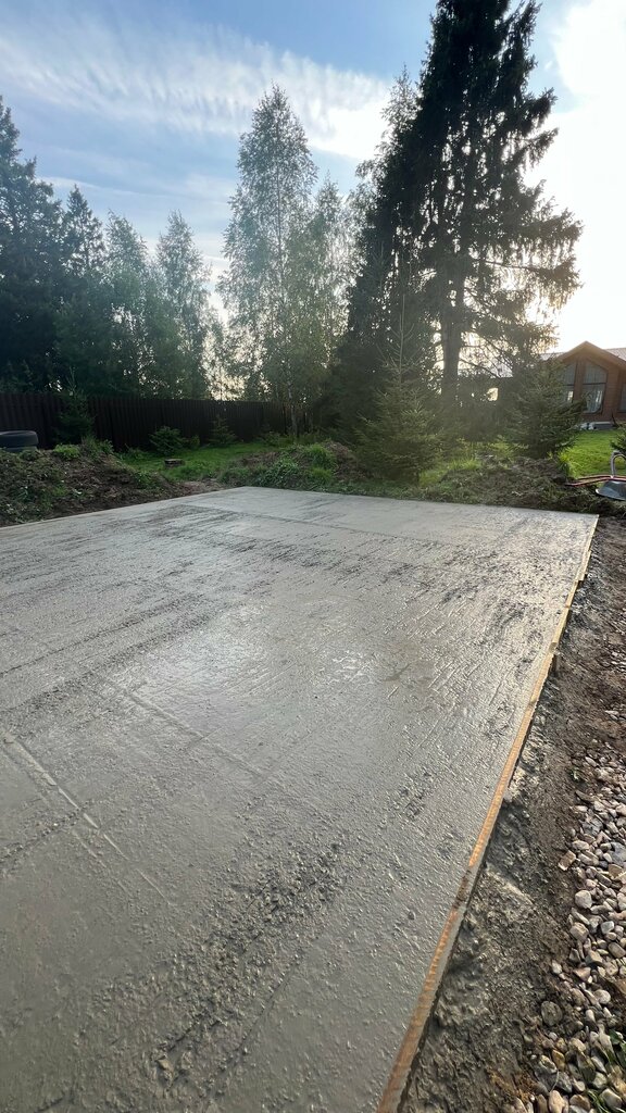 Beton ve beton ürünleri üreticileri Stroigrupbeton, Yahroma, foto