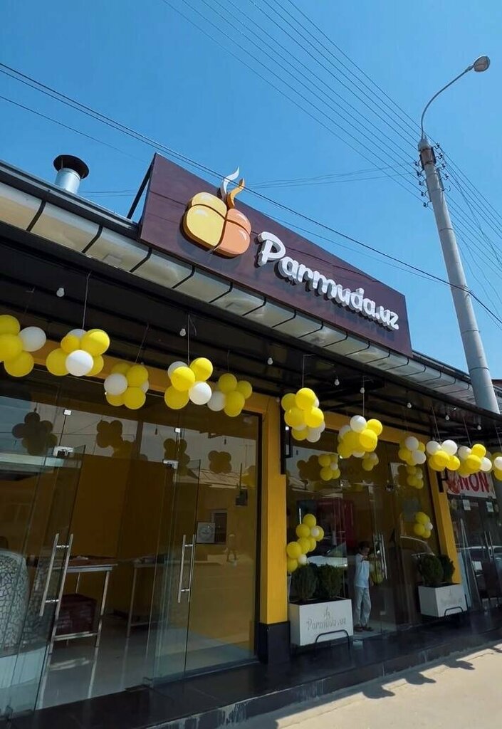 Fast food Parmuda.uz, Taşkent, foto
