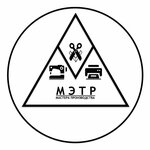 Мэтр (Lomanaya Street No:5), tekstil fabrikaları  Saint‑Petersburg'dan