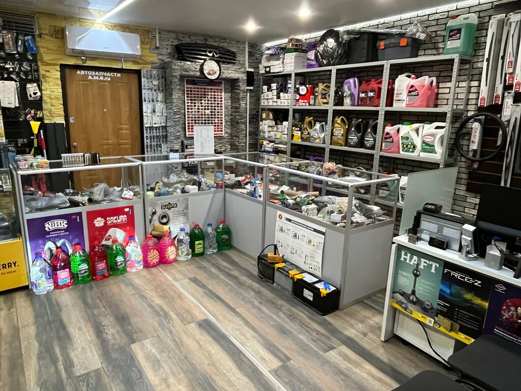 Otomobil yedek parçaları A. M. R.ru, Golitsino, foto