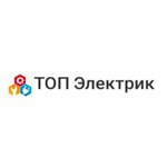 Топ Электрик (ulitsa Rakhimova No:20А), kablo firmaları  Kazan'dan