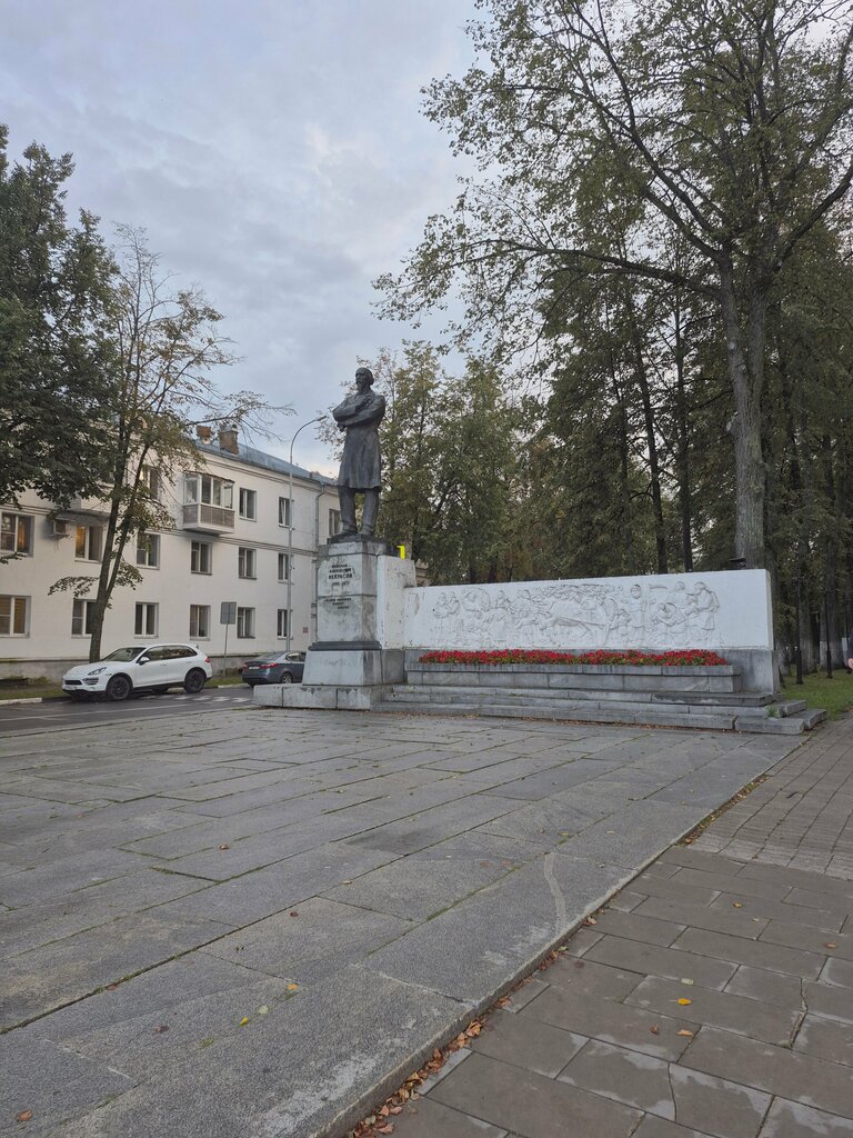 Anıt, heykel Н.А. Некрасов, Yaroslavl, foto