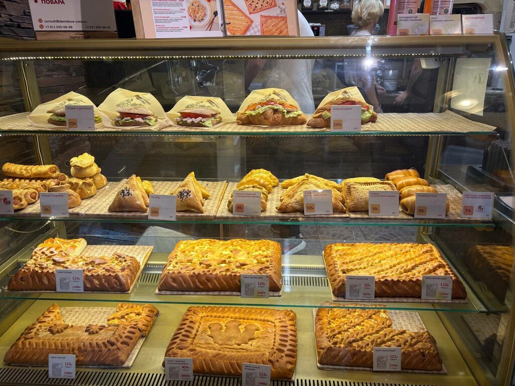 Kafe Pirogoviy dvorik, Saint‑Petersburg, foto