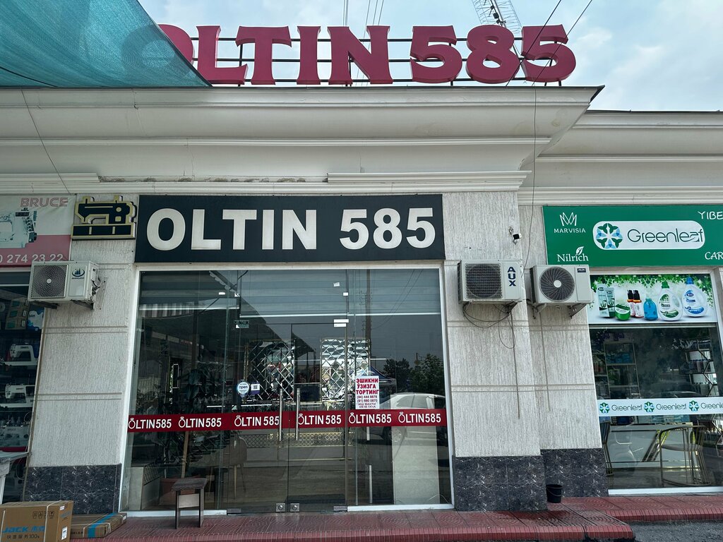 Kuyumcular Oltin 585, Mergilân, foto
