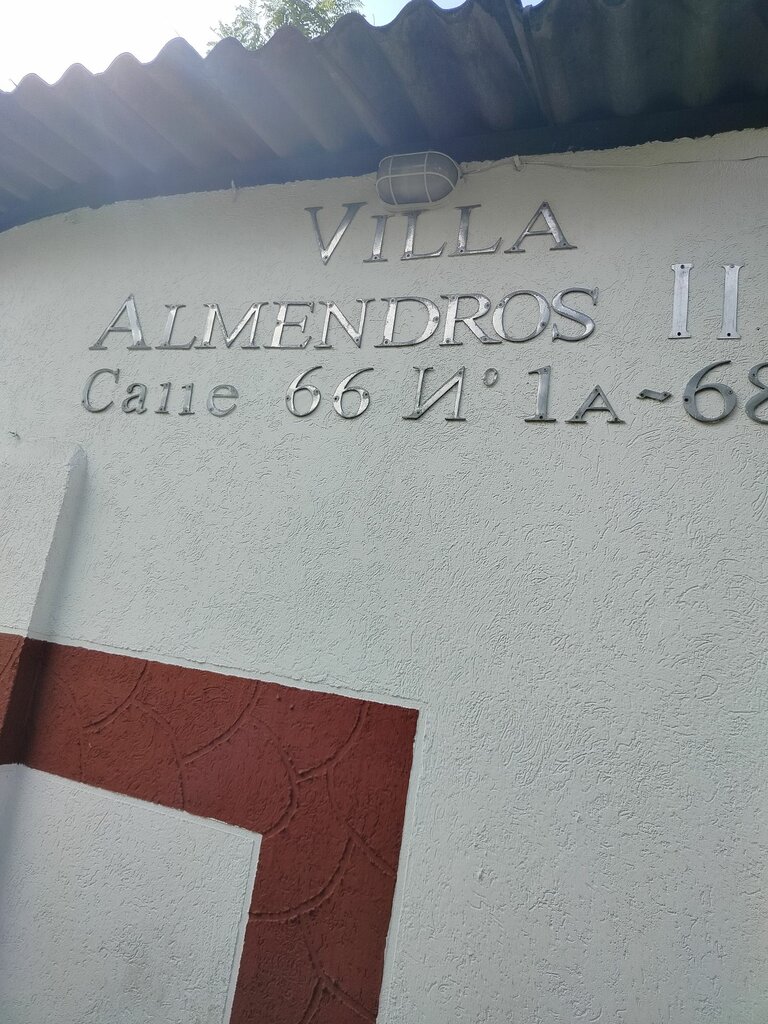 Kahve dükkanları Villa almendros 3, Cali, foto