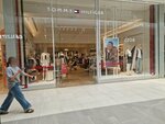 Tommy Hilfiger (No:111, Samal-2 shaǵyn aýdany), giyim mağazası  Almatı'dan