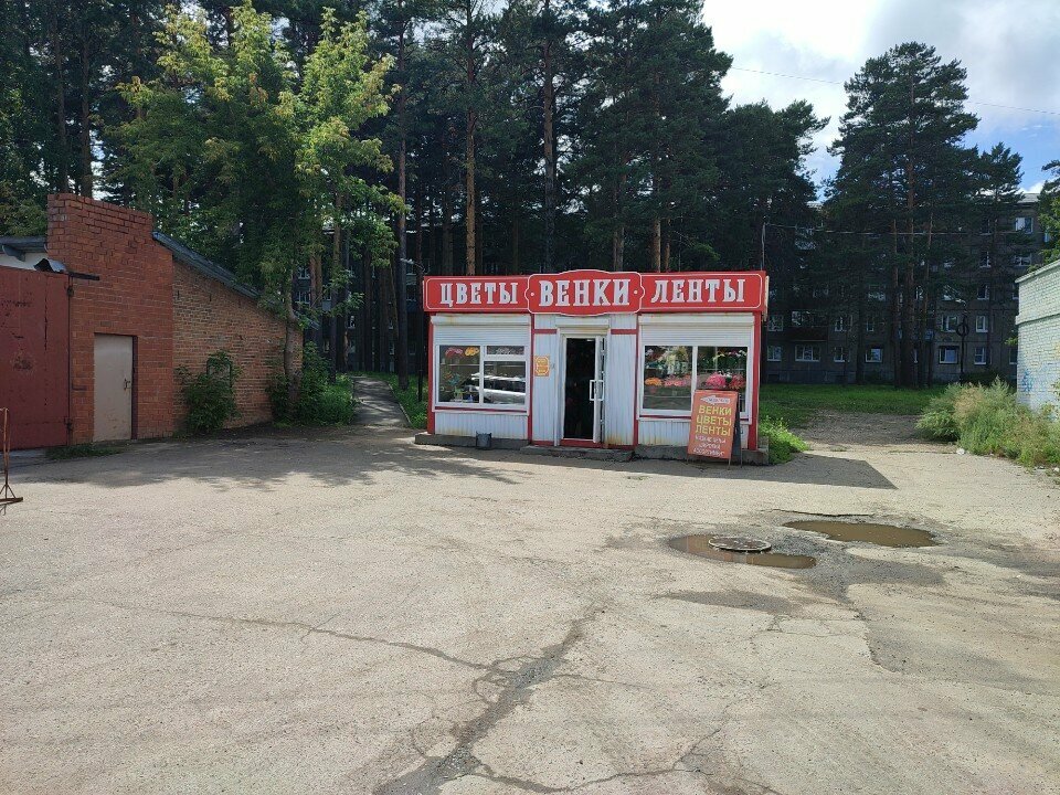 Cenaze gereçleri firmaları Ритуальные принадлежности, Angarsk, foto