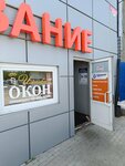 Империя окон (Kuybysheva Street No:26Ж), kapılar  Vladimir'den