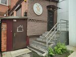 Valensia (30th Irkutskoy Divizii Street No:23А), güzellik salonu  Irkutsk'tan