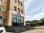 Dvoe (Sattar Erwbaev Street No:68/2), i̇ç mimarlık firmaları  Karağandı'dan