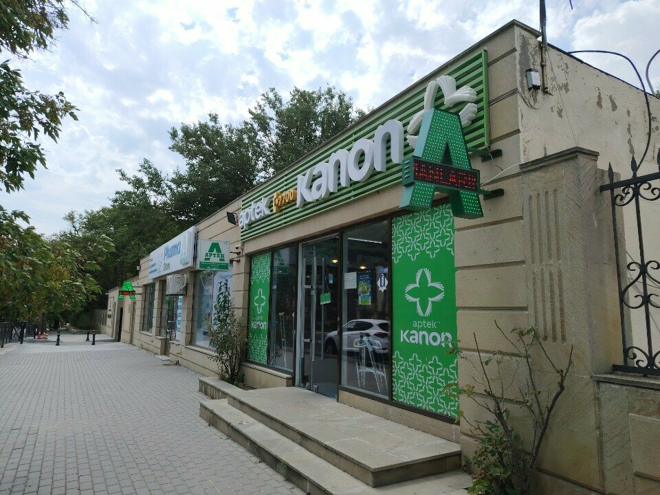 Eczaneler Kanon, Bakü, foto