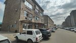 Орион (2-ya Yamalskaya ulitsa No:5), yönetim ofisi  Krasnodar'dan