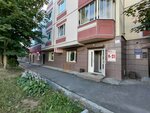 Bravo (Lizy Chaykinoy Street No:14к1), güzellik salonu  Petrozavodsk'tan