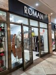 Roman (Tole Bi Street No:71), giyim mağazası  Almatı'dan