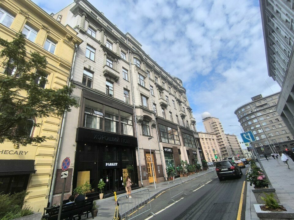 Menkul kıymetler piyasası katılımcısı (nfo) Nezavisimy spetsializirovanny depozitary, Moskova, foto