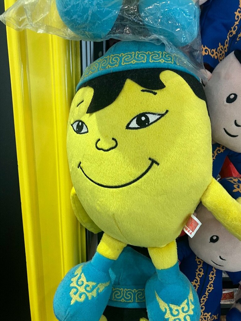 Süpermarket Compass Express Market, Almatı, foto