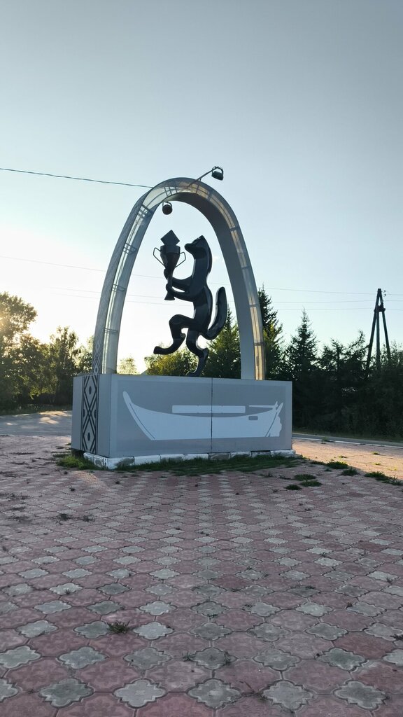 Kültür ve eğlence parkları сквер Старожилов Мухтуи, Lensk, foto