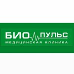 Biopulsee (ulitsa Petrova No:34В, Verkhnyaya Pyshma), tıbbi laboratuvarlar  Verhniaya Pyşma'dan
