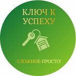 Ключ к Успеху (ulitsa Kurchatova No:20), emlak ofisi  Volgograd'dan