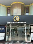 Gh Realty (251, Salah Al Din Road, Deira, Dubai), emlak ofisi  Dubai'den