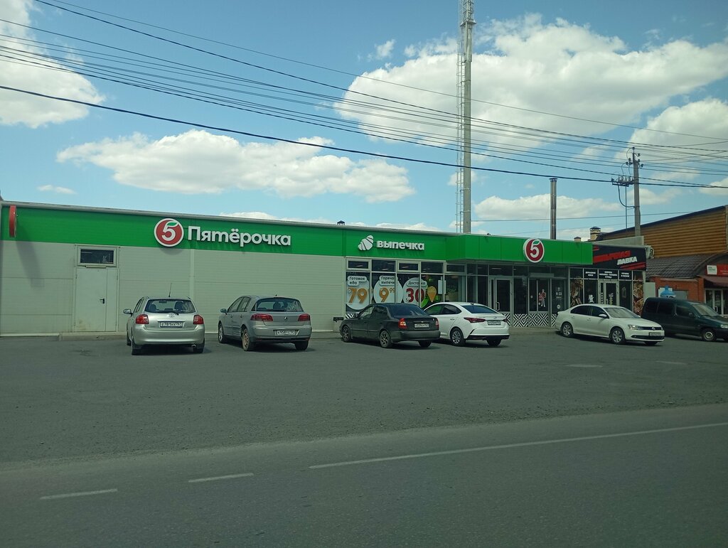 Süpermarket Pyatyorochka, Taganrog, foto