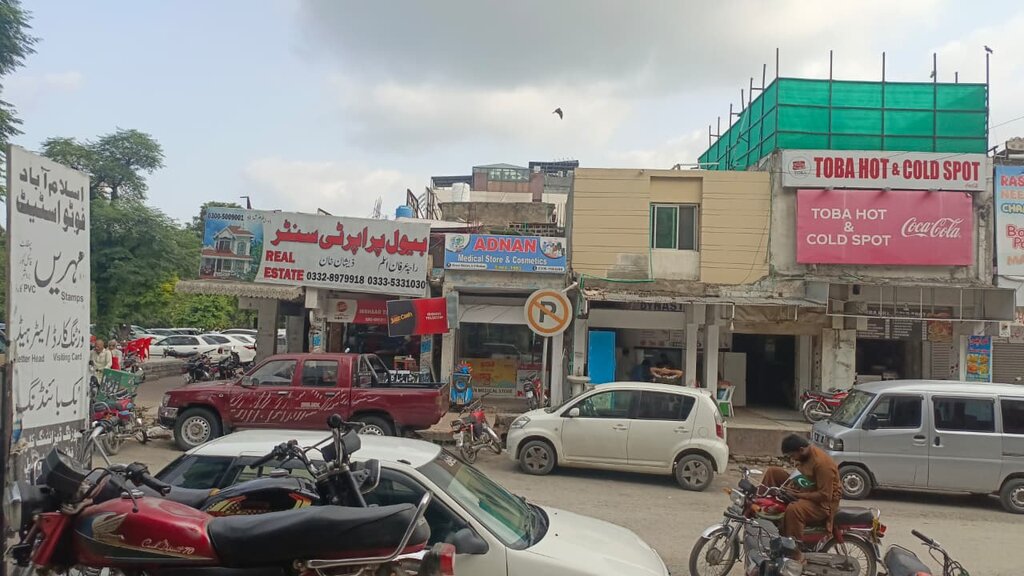 Mühürlerin ve pulların Jdn Rubber Stamp Maker & Printers, Islamabad, foto