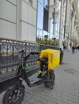 Ride Lab (Khrustalnaya Street No:40), bisiklet tamircileri  Yekaterinburg'dan