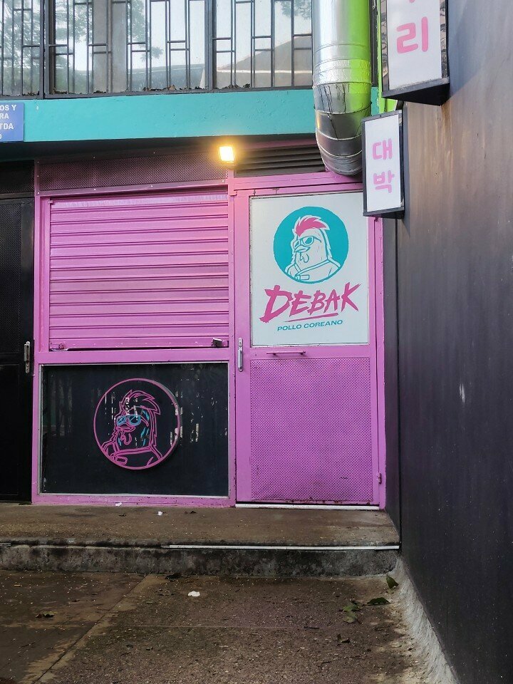 Restoran Debak, Medellin, foto