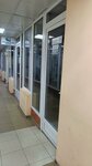Beauty studio (Lenina Avenue No:31), kalıcı makyaj stüdyosu  Balaşiha'dan