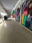 Женская одежда (Ostuzheva Street No:47/1), giyim mağazası  Voronej'den